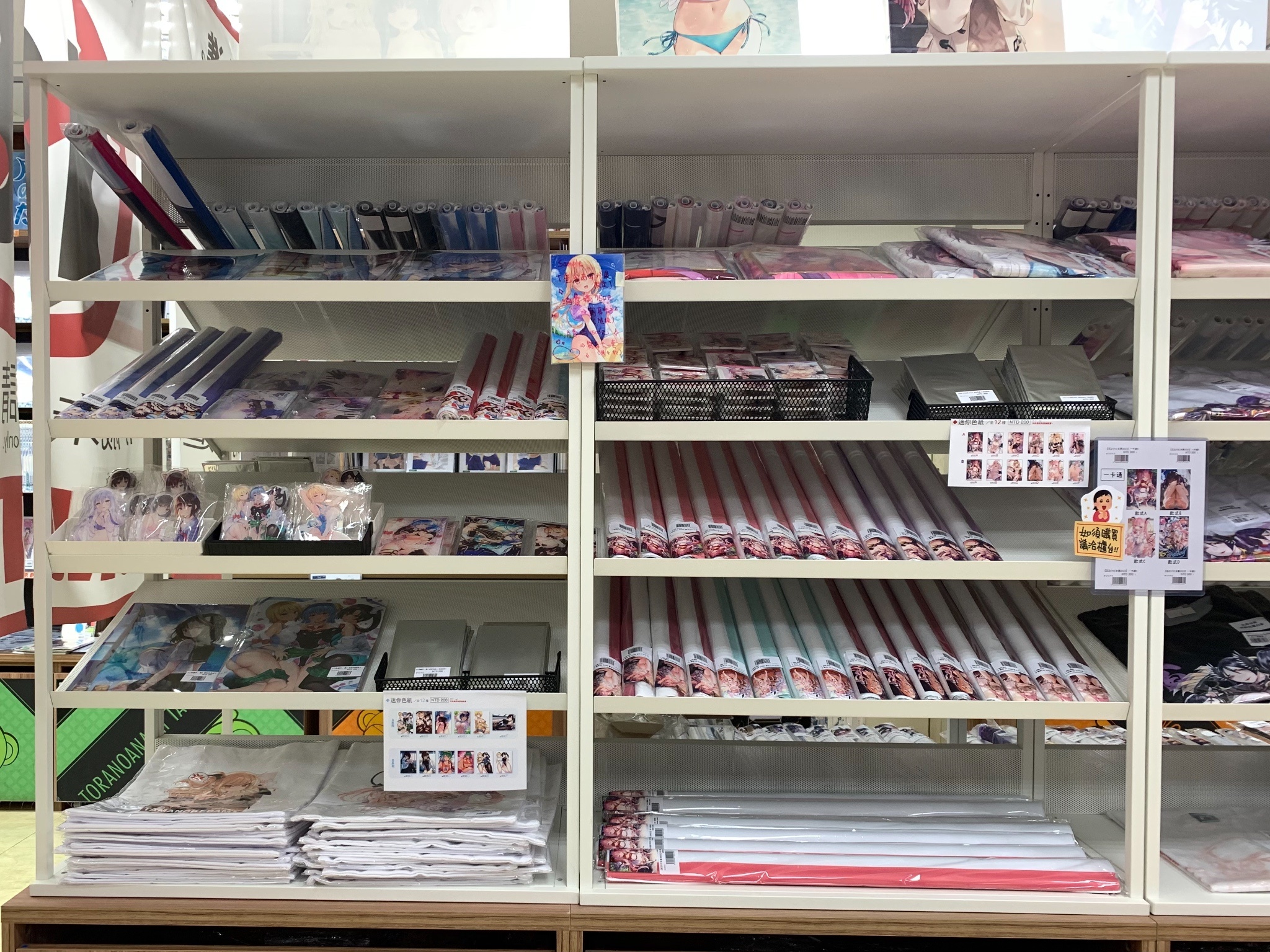 虎之穴台北店 R18 【商品推薦】毛玉 玉之けだま 三色網戸 色谷あすか🔥 部分舊展商品火熱上架中 🔥有先前錯過來不及購買的商品嗎?ff41買不夠的份就讓 虎之穴 來滿足你吧