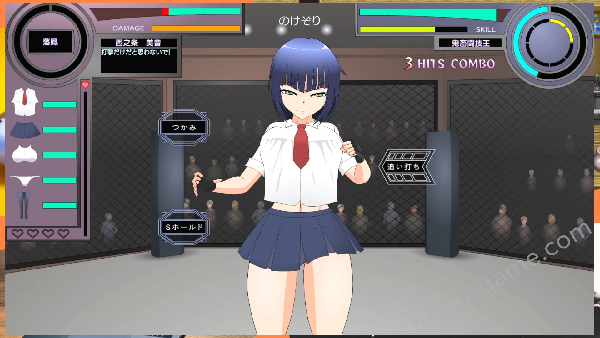 黃油叔@以後叫皇叔! R18 Jsk工房 闘技王ならリング上で美少女挑戦者にナニをしても合法です Plurk Paste完整介紹: Jsk工房 闘技王ならリング上で美少女挑戦者に