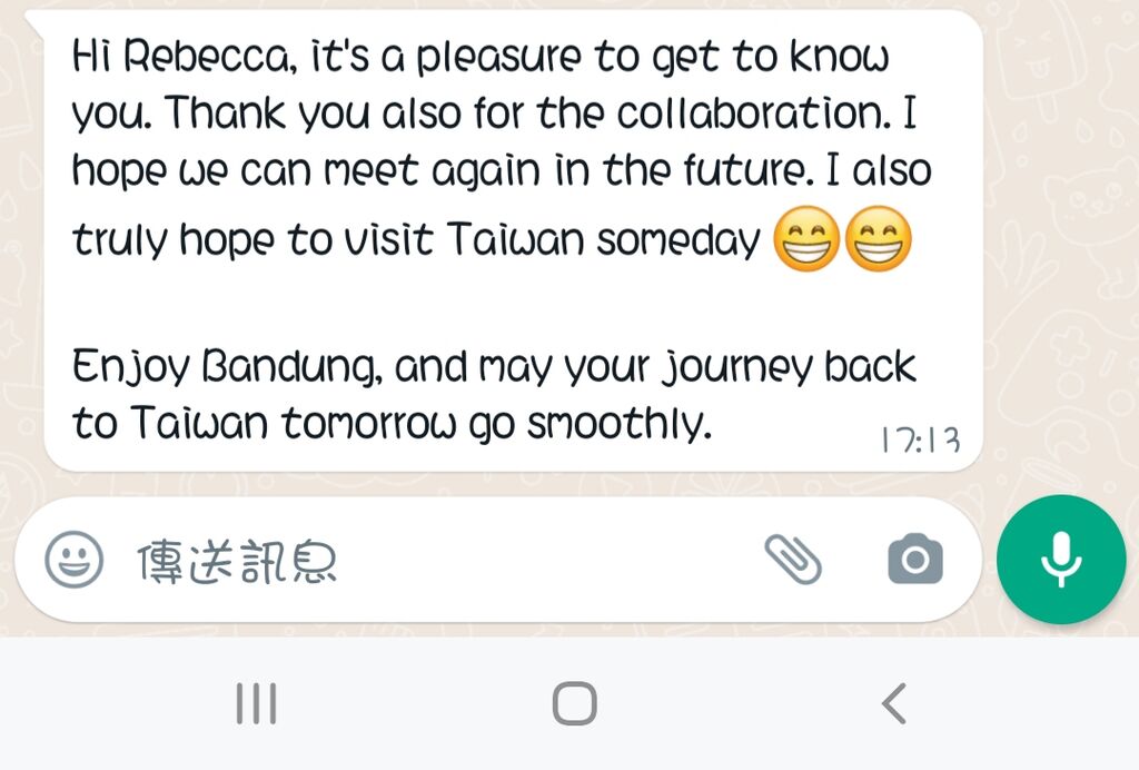 貝卡。i Promise 😉 今天上午睡飽下午進辦公室被全世界 關心還好嗎xddd謝謝老闆昨天很乾脆的准假,今天也很關心我有沒有很累 心在工作結束當天就收到這樣的訊息沒有想到就這樣交了新