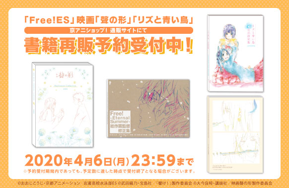 芒果ㅎㅎ ˊᗜˋ 收收5月再販的書跟再收小包呦預計328先收單，填單下面喊後請先匯款328前 5月自填表單匯款回報表 其他書有需要的話我再報個