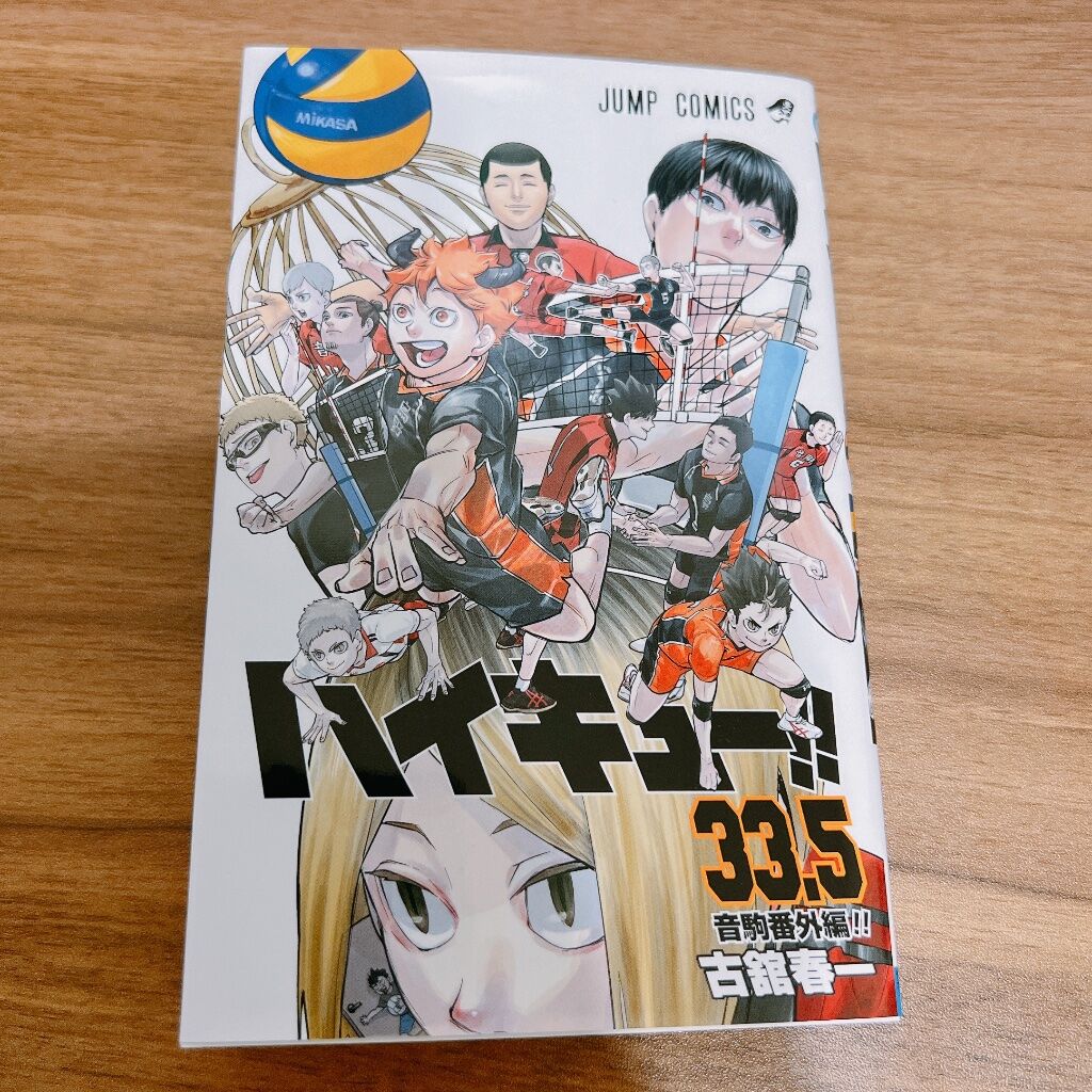 ಠಠ 第一週最後一天再撈一下 獎品是劇場版場刊、335漫畫、日本第四週特典研磨款、類似紙雕的影日 ಠಠ 【🐈🏐排球少年劇場版抽獎活動🐦⬛】 因為自己在推特的追蹤數不多 所以想說