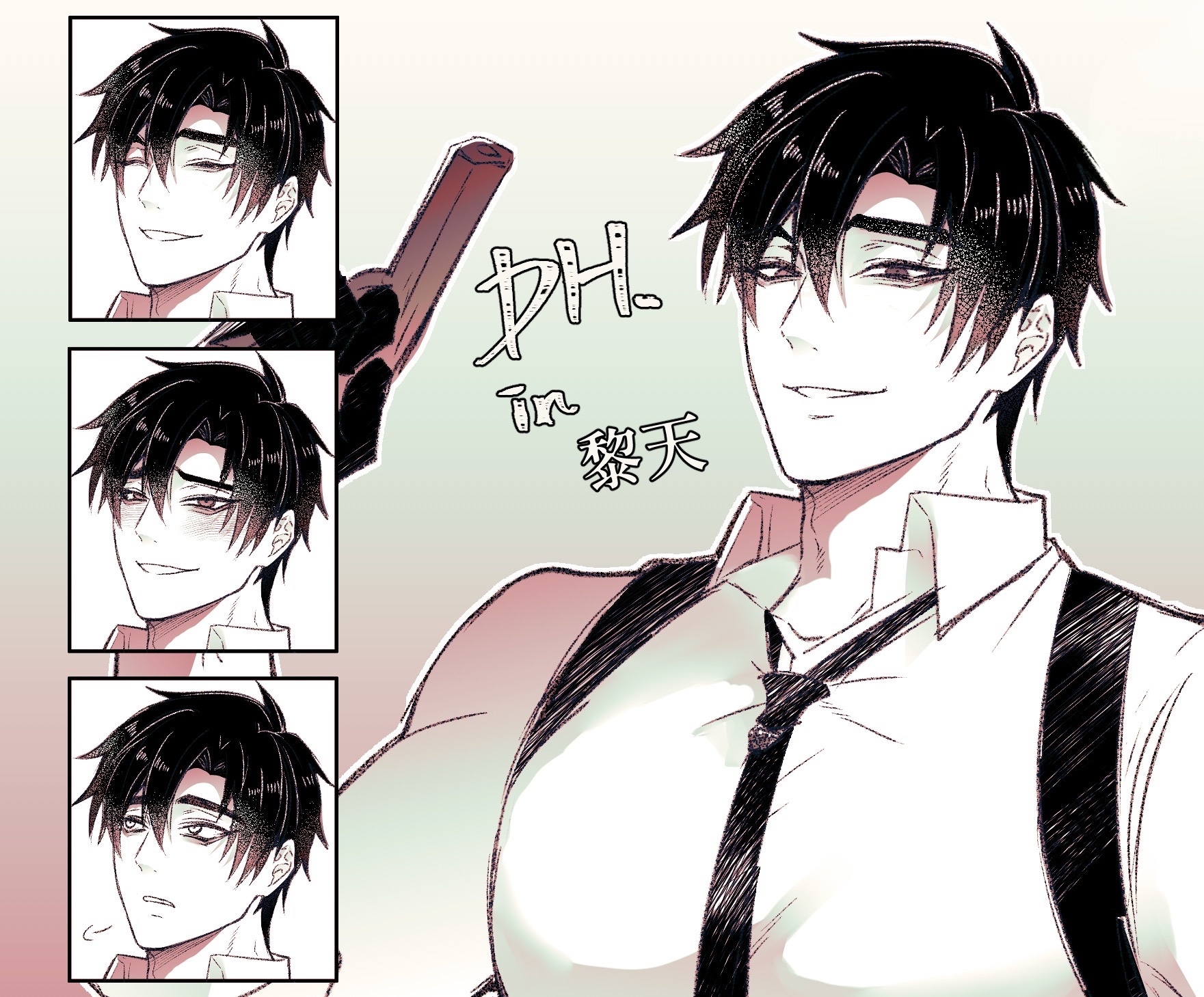 蝶羽攸💙 - 畫了IG問答許願的靈魂互換paro🥳大家比較喜歡哪個版本呢(⁎⁍̴̛ᴗ⁍̴̛⁎)（？？---#原創BL 漫畫/ 《 代號DH .》 - Plurk